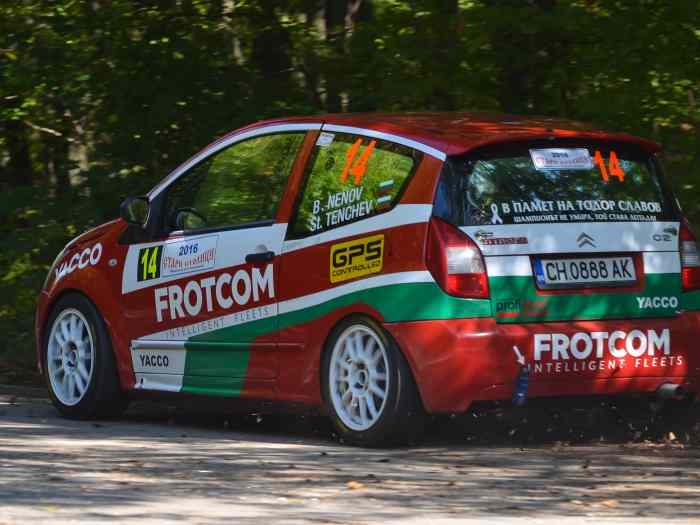 Citroen C2 Group A - pièces et voitures de course à vendre, de rallye ...