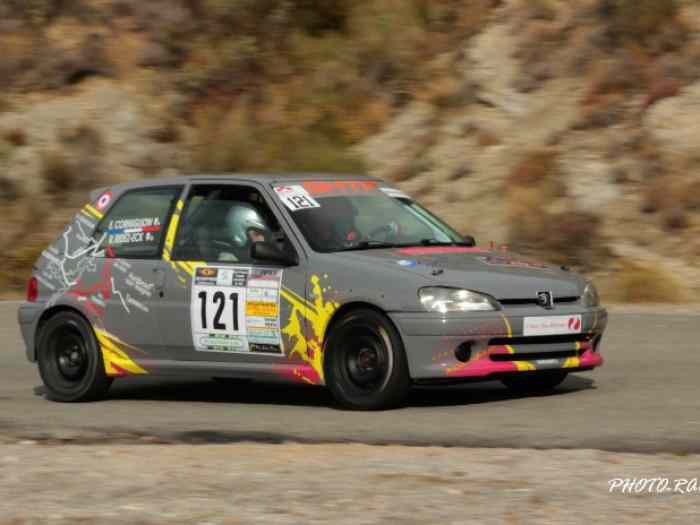 106 s16 N2 - pièces et voitures de course à vendre, de rallye et de ...