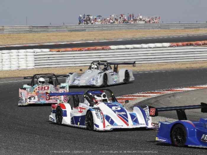 FUNYO PROTO SP05 - pièces et voitures de course à vendre, de rallye et ...