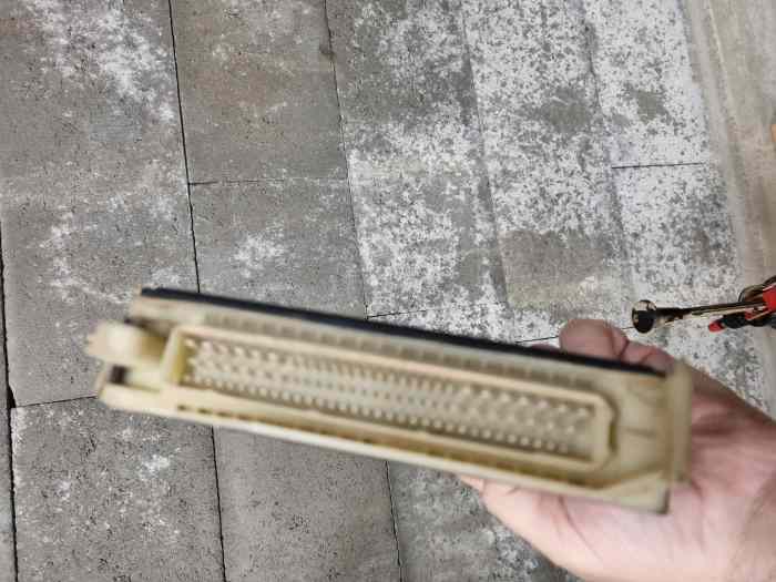 Ecu pectel sq-6 - pièces et voitures de course à vendre, de rallye et ...